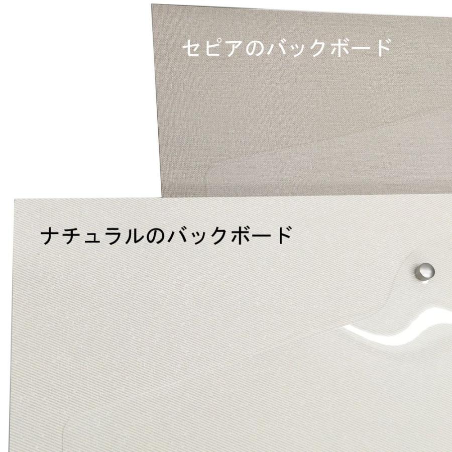 ユニフォーム額 L205 Mサイズ アクリル付/額外寸:767×907 見え寸:717×857 3.8kg/時間指定・日祝配送不可 :1589--767-907a:額縁のタカハシ Yahoo ...