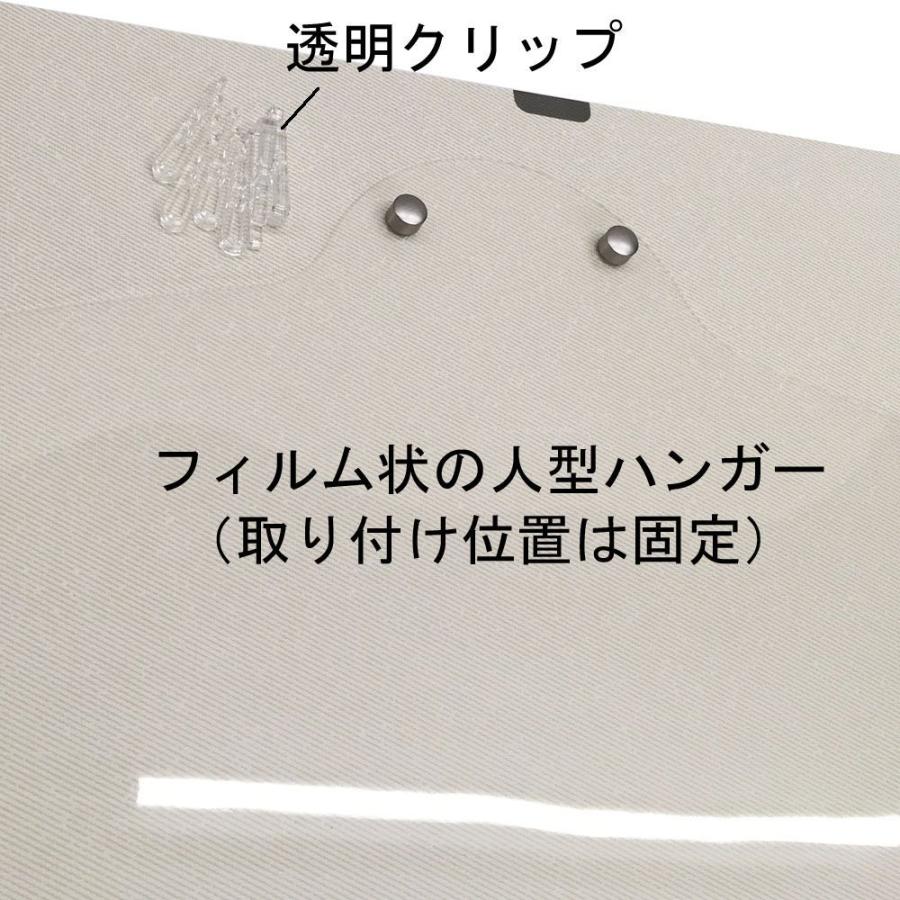 ユニフォーム額 L205 Mサイズ アクリル付/額外寸:767×907 見え寸:717×857 3.8kg/時間指定・日祝配送不可 :1589--767-907a:額縁のタカハシ Yahoo ...