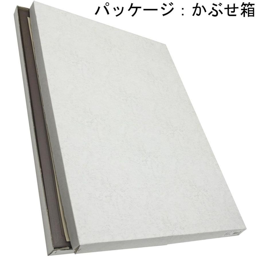 ユニフォーム額 L205 Mサイズ アクリル付/額外寸:767×907 見え寸:717×857 3.8kg/時間指定・日祝配送不可 :1589--767-907a:額縁のタカハシ Yahoo ...