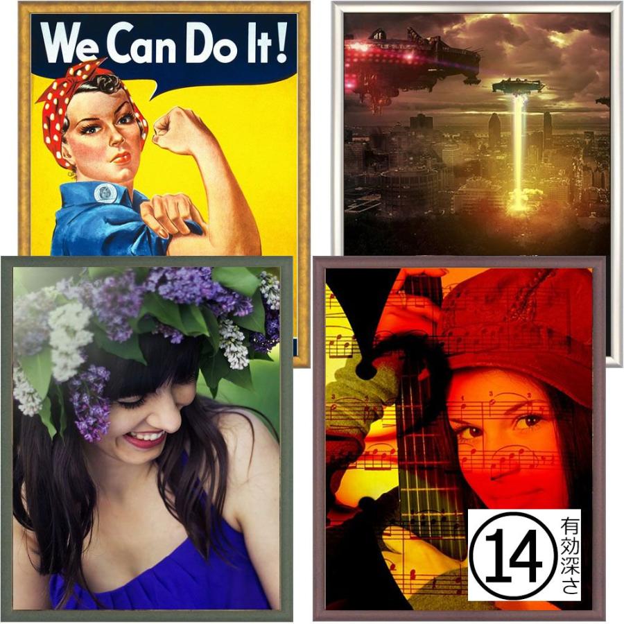 フレーム SG-706P アクリル付「3群」 /額縁内寸法:595×842(A1) : 1603--595-842a : 額縁のタカハシ Yahoo!店 - 通販 - Yahoo!ショッピング