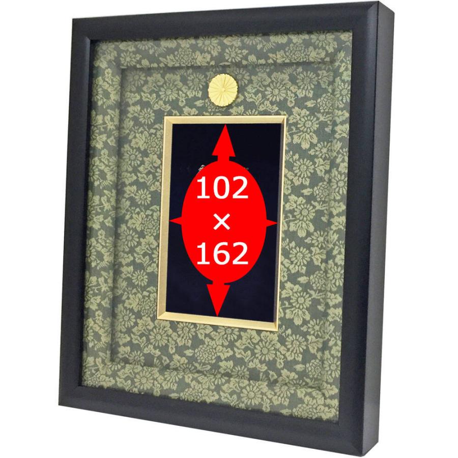 勲章飾り額 GT24 額縁外寸/276×336 :1654--276-336a:額縁のタカハシ Yahoo!店 - 通販 - Yahoo!ショッピング