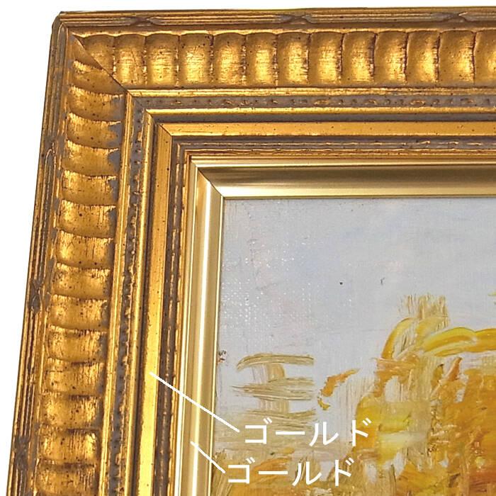 自社油縁 A682・LT面金仕様 UVアクリル付 /455×606(P12)のキャンバス・パネル用(厚さ24ミリ以下) /裏板付き 箱無し : 額縁のタカハシ Yahoo!店 - 通販 ...