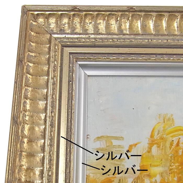 自社油縁 A682・LT面金仕様 UVカット強化型UVアクリル付/530×803(M25)のキャンバス・パネル用(厚さ29ミリ以下)/裏板付き 箱無し :1919--530-803u:額縁の ...