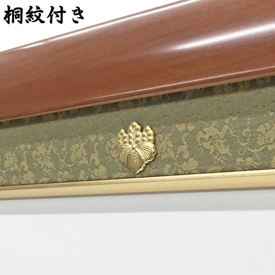 DX・桐紋付き 桜材 木地 アクリル付/273×394(八二)の賞状用/窓寸:257×372 外寸:約400×520 : 1994--400-520a : 額縁のタカハシ Yahoo!店 ...