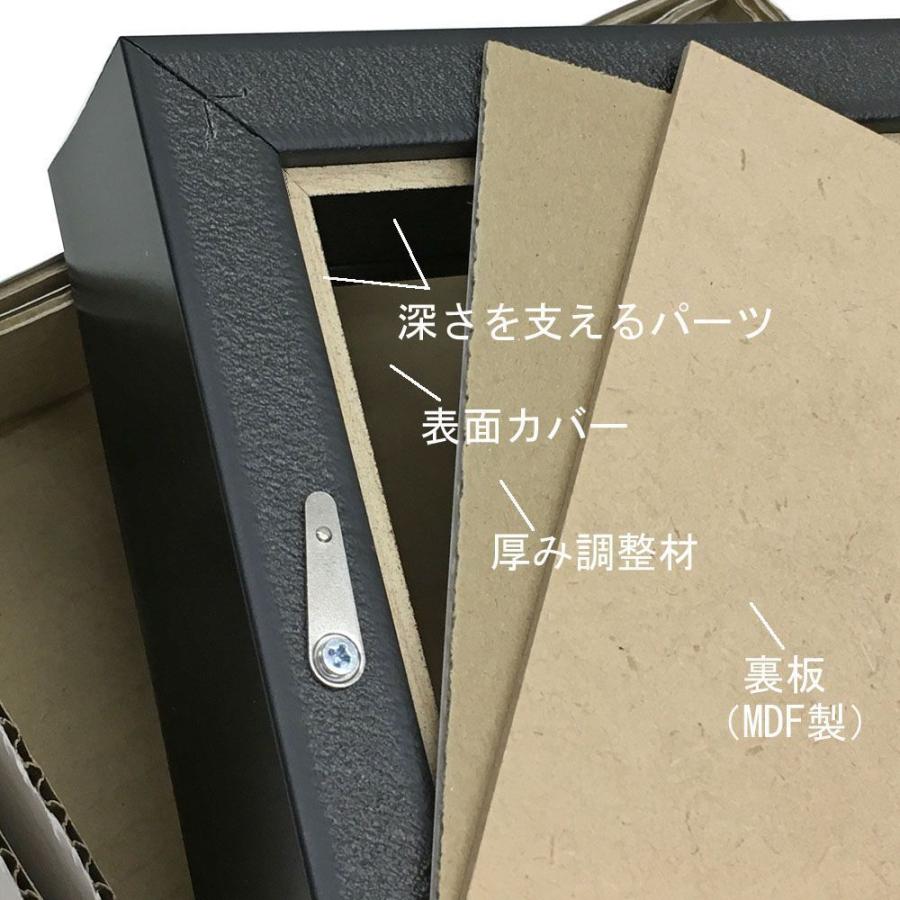 フォルファーボックス アクリル付/額縁内寸法:365×516(B3) 約2.1kg : 2099--365-516a : 額縁のタカハシ Yahoo!店 - 通販 - Yahoo!ショッピング