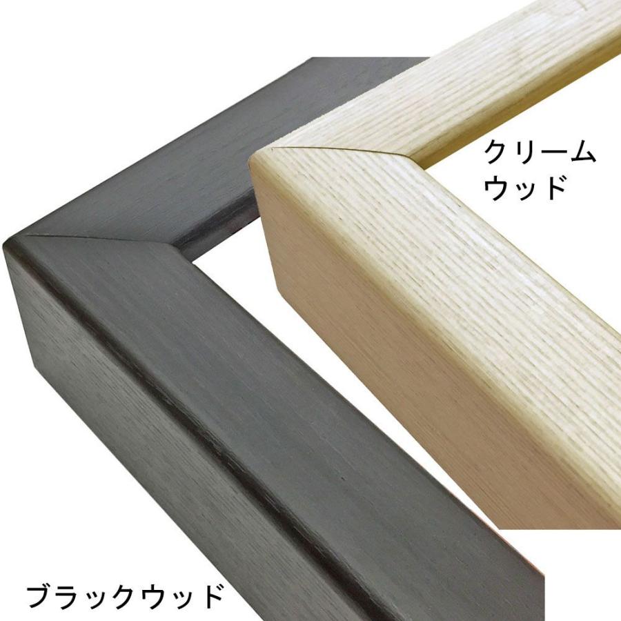 出展用仮縁 CD22 組立商品 /455×530(F10)のキャンバス・パネル用(厚さ18-50ミリに適応) 額外寸:約498×573 : 額縁のタカハシ Yahoo!店 - 通販 ...