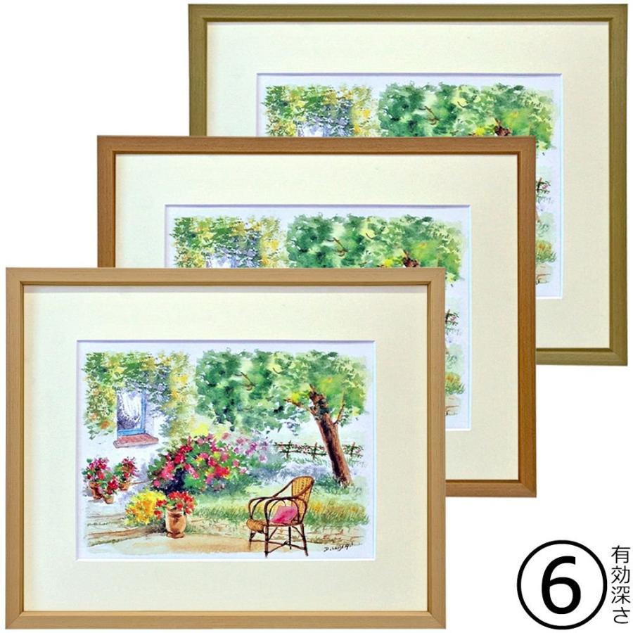 一般額(デッサン額) BH-W01F アクリル付 「3群」/額縁内寸法:349×600(3560) : 額縁のタカハシ Yahoo!店 - 通販 - Yahoo!ショッピング