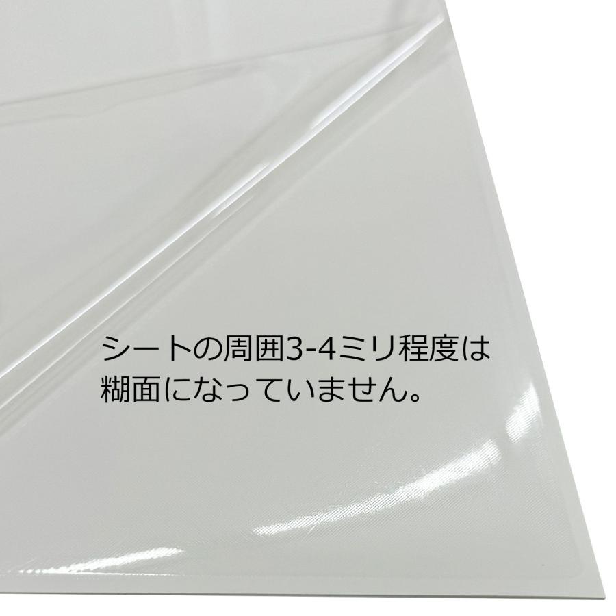 額装用 FP裏打ちシート /298×421(A3)/シート寸法 297×420/5枚入 :229--297-420a:額縁のタカハシ Yahoo!店 - 通販 - Yahoo!ショッピング