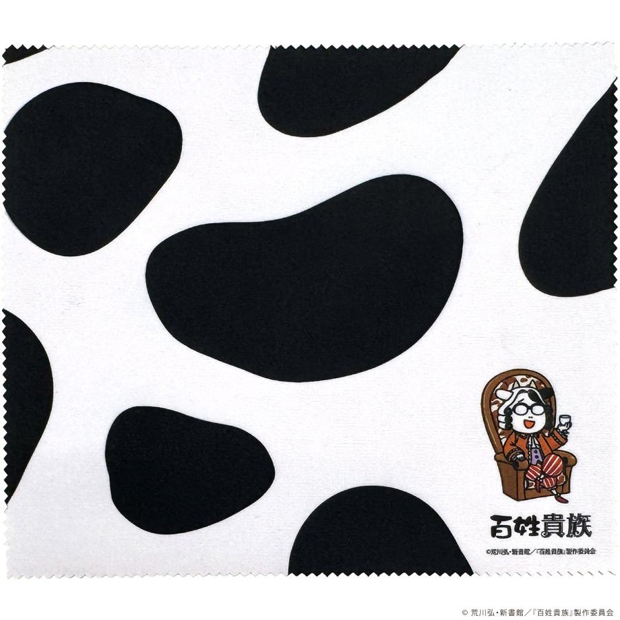 百姓貴族コラボ クリーナークロス/150×180ミリ : 4052--150-180a : 額縁のタカハシ Yahoo!店 - 通販 - Yahoo!ショッピング