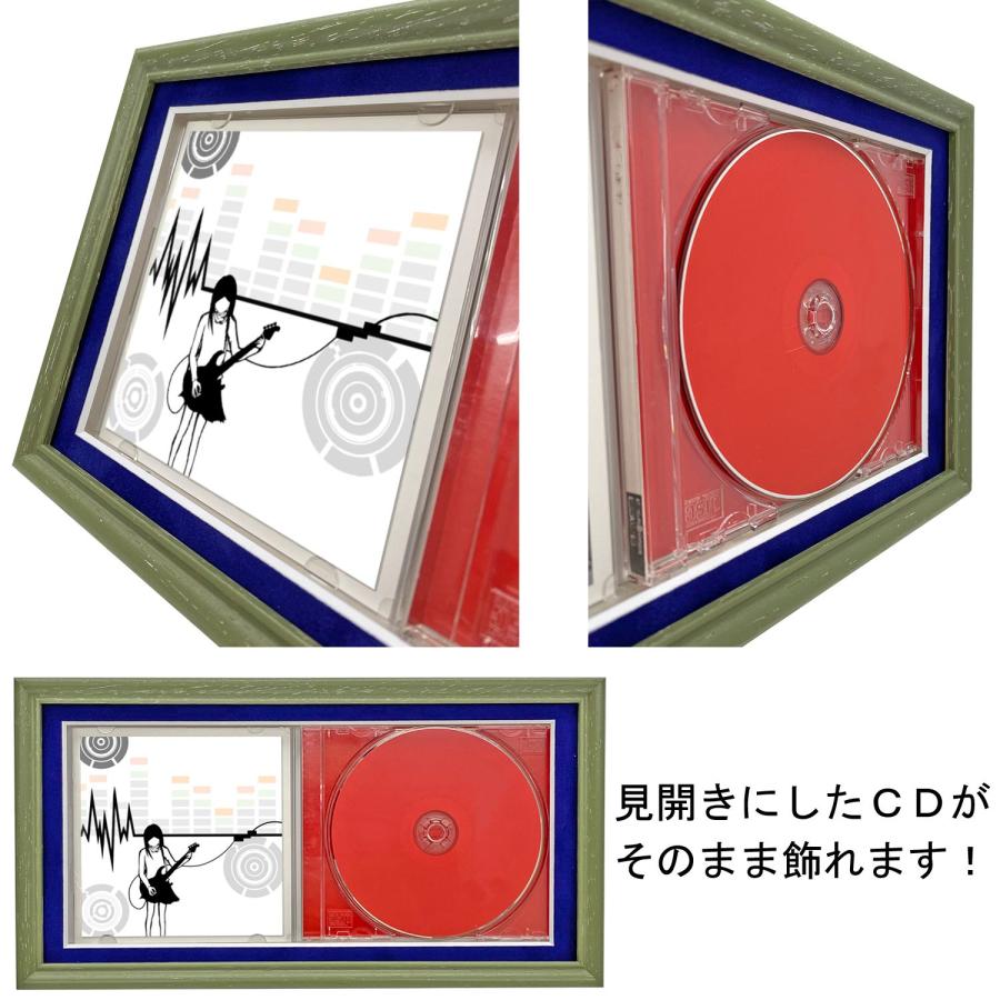 CDケース専用額 6701 UVカット強化型アクリル付 /額縁内寸法:150×300(1530)*4219 : 額縁のタカハシ Yahoo!店 - 通販 - Yahoo!ショッピング