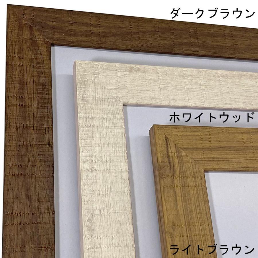 一般額(デッサン額) APS-07 アクリル付 /額縁内寸法:365×516(B3) :4411--365-516a:額縁のタカハシ Yahoo!店 - 通販 - Yahoo!ショッピング