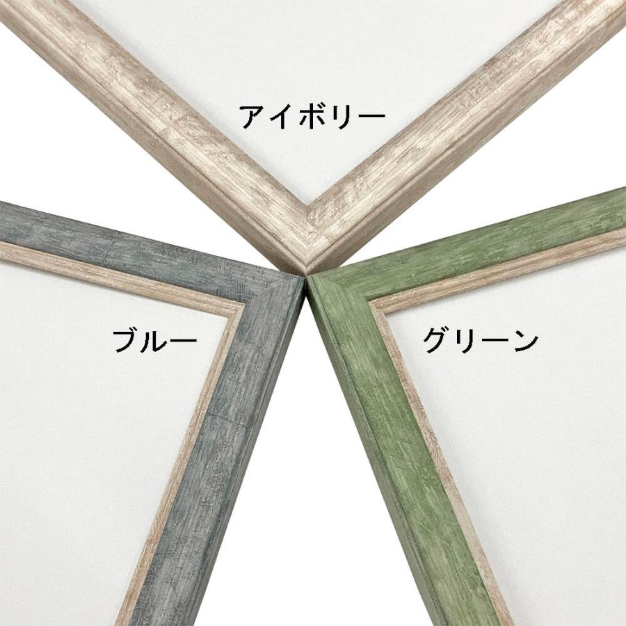 一般額(デッサン額) MH-E44J アクリル付「3群」 /額縁内寸法:365×516(B3) : 4450--365-516a : 額縁のタカハシ Yahoo!店 - 通販 - Yahoo ...