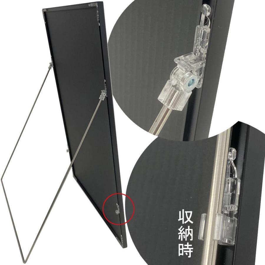 スタンド付きポスター額 NEWライトフレーム 0.6ミリ厚透明シート付/595×842(A1)の紙が入る :4696--595-842a:額縁のタカハシ Yahoo!店 - 通販 ...