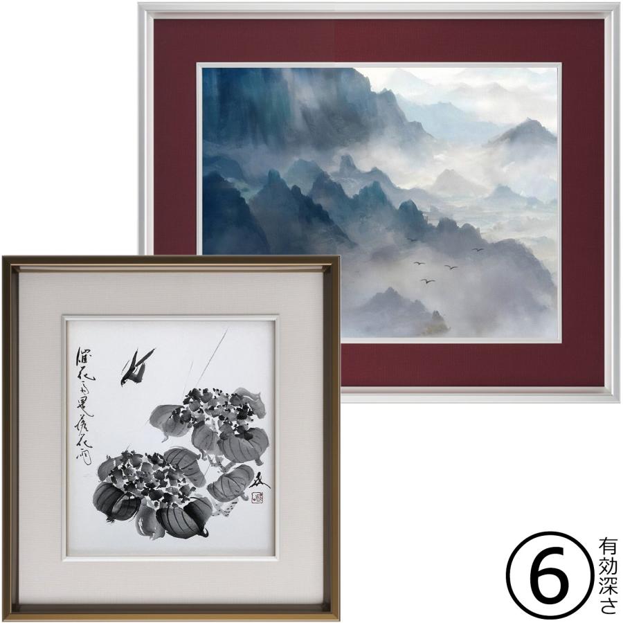 色紙額 エリテ UVアクリル付 /220×273(F3)サイズの色紙・ボード用(厚さ2ミリ以下) /額内寸・重量 340×393・約1.0kg : 額縁のタカハシ Yahoo!店 - 通販 ...