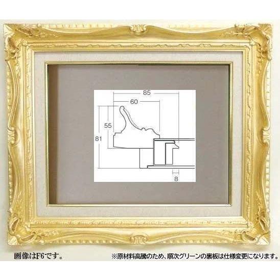 7802 F3号 273×220mm 油彩用額縁 (ゴールド) 表面保護アクリル (軽くて割れにくい) : 城下町の額縁屋-額のまつえだ - 通販 - Yahoo!ショッピング