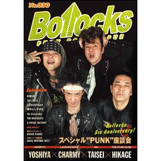 Bollocks No.030 : 楽譜ネッツ - 通販 - Yahoo!ショッピング