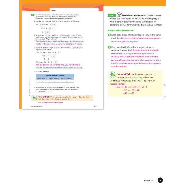 Into Math Teacher Edition Grade 7 Volume 1・2 : 9780358116103 : 学林舎 - 通販 - Yahoo!ショッピング