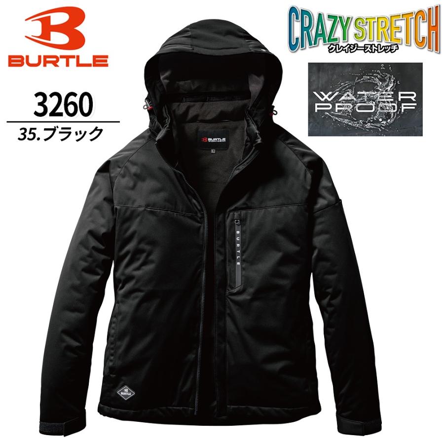 バートル 防寒着 3260 防寒 作業着 ジャケット BURTLE ストレッチフーディージャケット かっこいい 防水 防風 メンズ レディース 2024秋冬新作 送料無料 : 3260 ...
