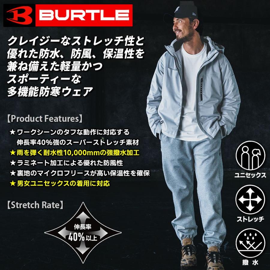 バートル 防寒着 3260 XXL〜 ジャケット 防寒 作業着 BURTLE ストレッチフーディージャケット 中綿 かっこいい 防水 防風 メンズ レディース 2024秋冬新作 ...