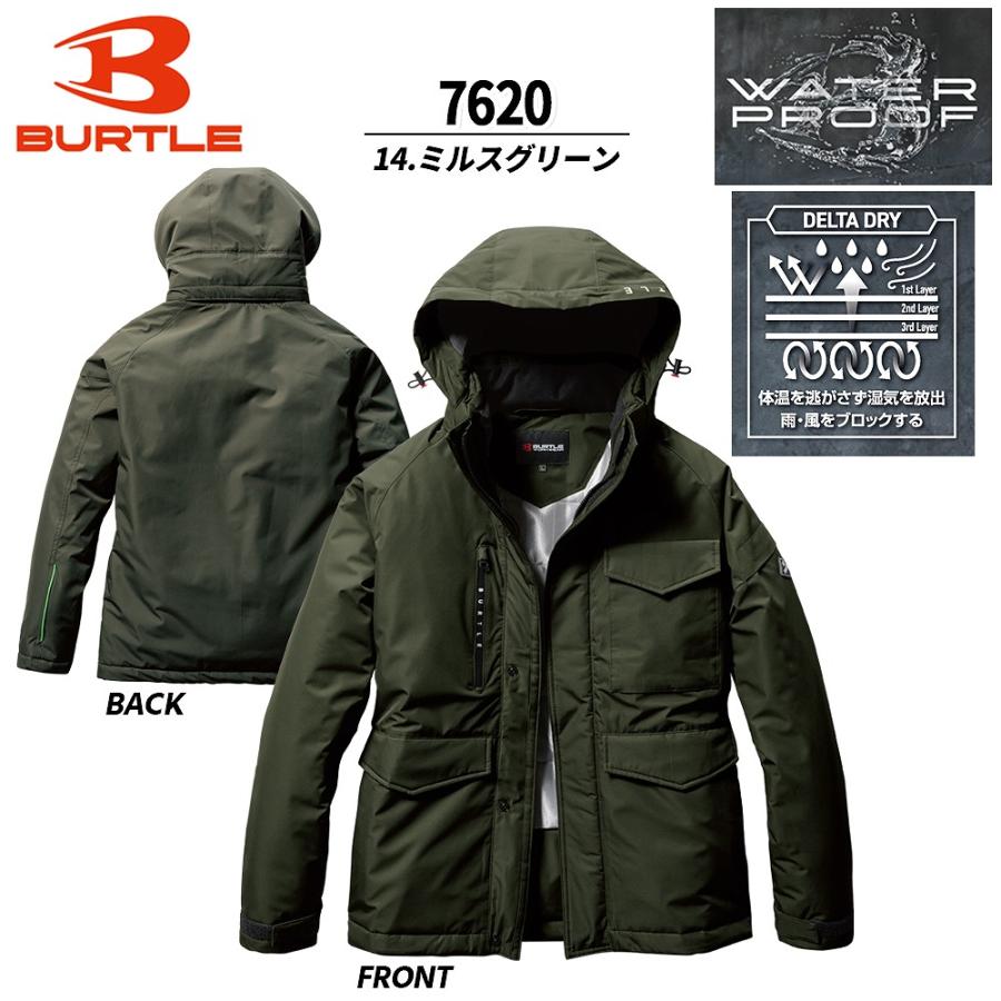 バートル 防寒着 BURTLE 7620 防水防寒 ジャケット 防寒 メンズ レディース 秋冬 かっこいい ユニセックス アウトドア 作業服 作業着 送料無料 : 7620 : 学生服の専門店 ...