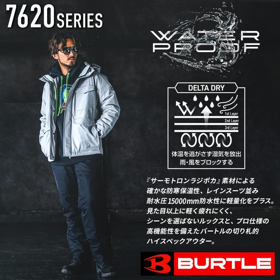 BURTLE 【即納】バートル 7622 防寒着 防水防寒パンツ オーバーパンツ メンズ レディース ユニセックス 秋冬 裏アルミ かっこいい 作業服 作業着 送料無料 : 学生服の専門店 ...