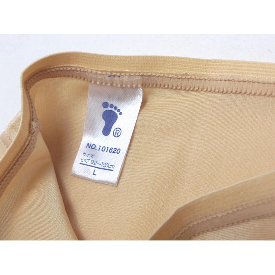 FOOTMARK スイムガードル 女子スクール水着 インナー S/M/Lサイズ フットマーク : アイラブ制服.com - 通販 - Yahoo!ショッピング