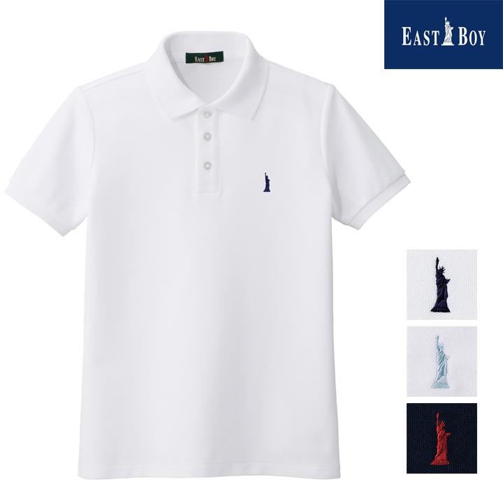EASTBOY イーストボーイ スクール半袖ポロシャツ COOLMAX 女子用 ホワイト/ネイビー 9/11/13号 正規品 Venus : アイラブ制服.com - 通販 - Yahoo ...