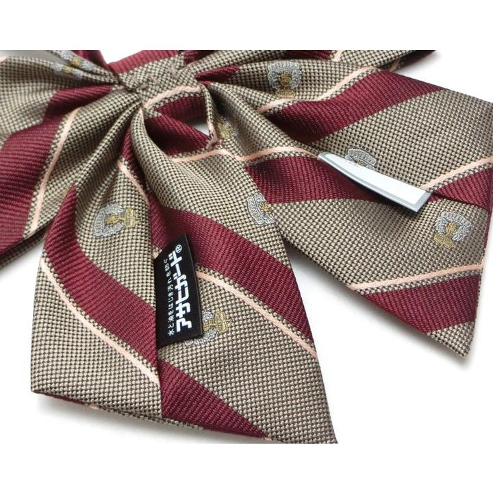 HANECTONE ハネクトーン スクールリボン ロイヤルクレスト柄 巾13 : アイラブ制服.com - 通販 - Yahoo!ショッピング