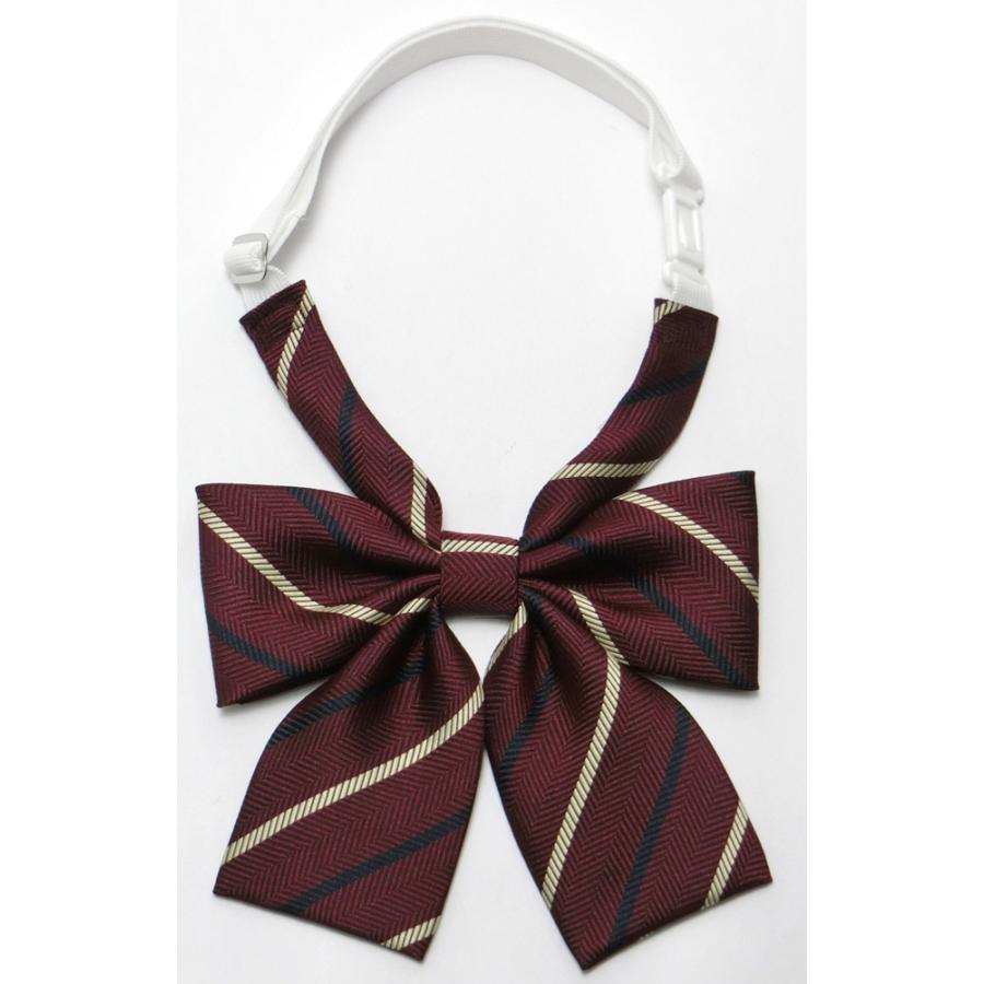 HANECTONE 制服リボンタイ ヘリンボーンストライプ ハネクトーン 巾11.5 日本製 : アイラブ制服.com - 通販 - Yahoo!ショッピング