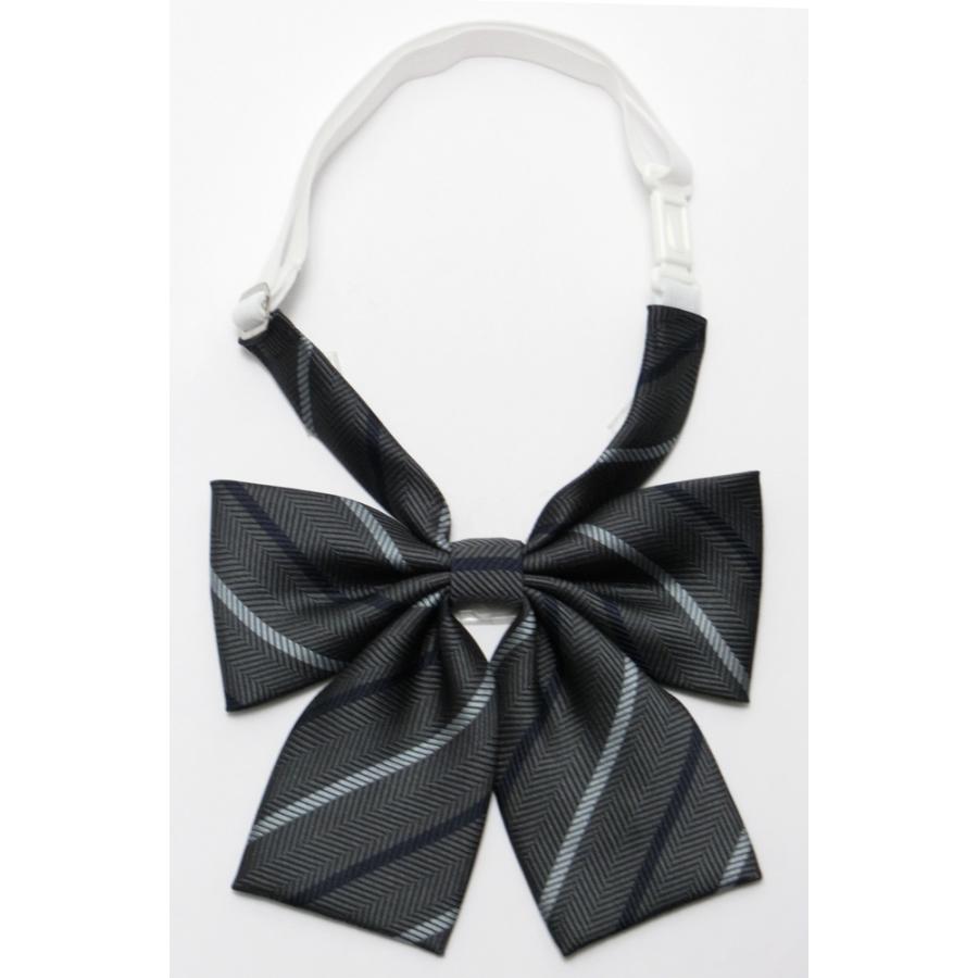HANECTONE 制服リボンタイ ヘリンボーンストライプ ハネクトーン 巾11.5 日本製 : アイラブ制服.com - 通販 - Yahoo!ショッピング