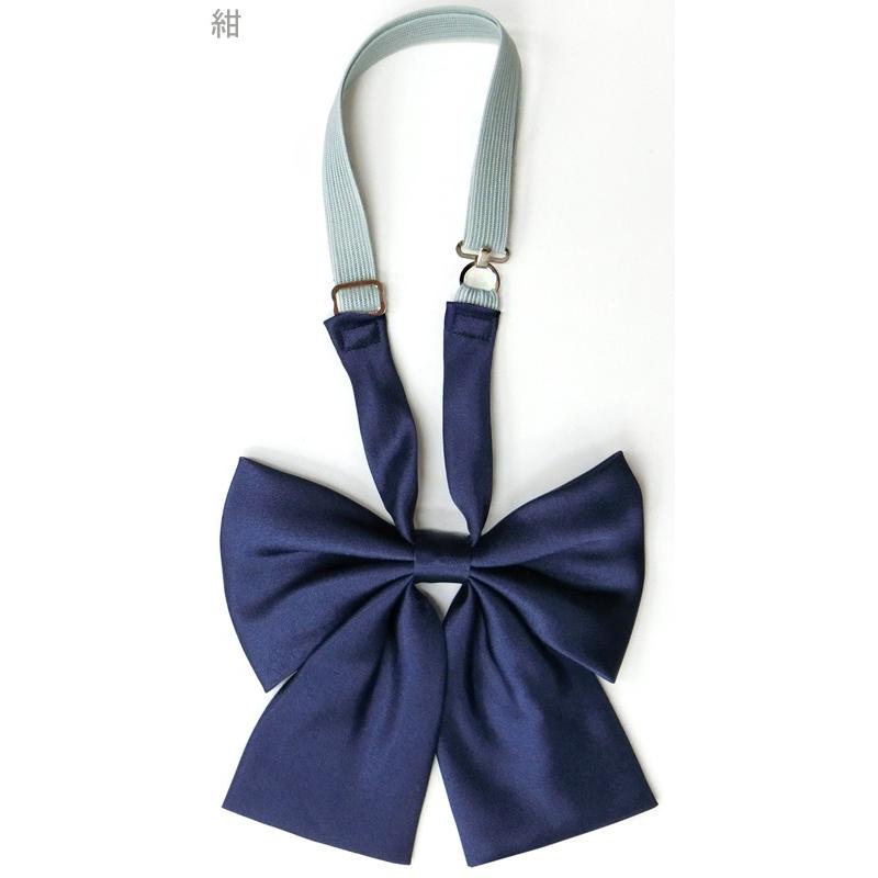 HANECTONE スクールリボン 東レシルックサテン ダブル蝶タイ 巾13 ハネクトーン : アイラブ制服.com - 通販 - Yahoo!ショッピング