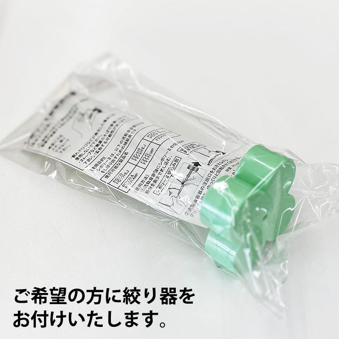 NUTRI (お取り寄せ品) F2ライト 400 (エフツーライト) 400Kcal 533g×12パック/箱 ニュートリー (入荷後の発送/4〜7営業日で入荷予定)※キャンセル/返品不可 ...