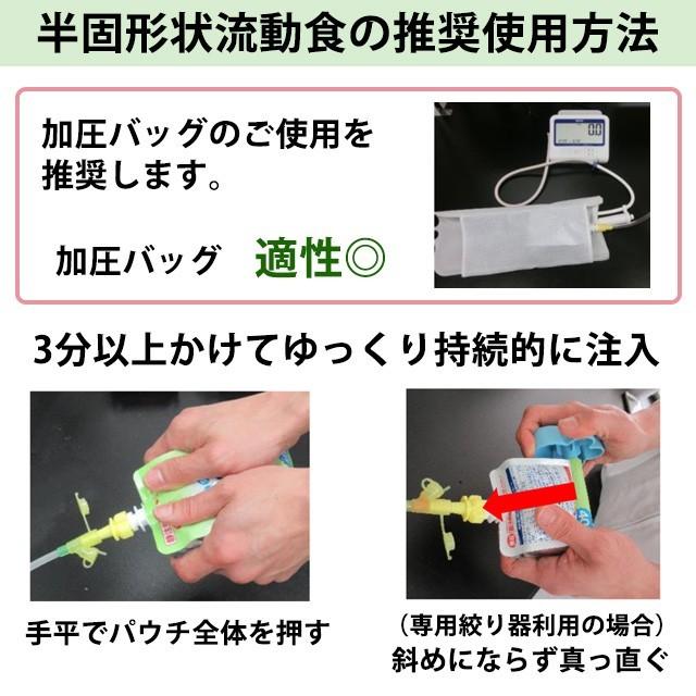 きますよう (訳あり/期限切迫品) (賞味期限2022/07/21) 健康と美の ガレノス - 通販 - PayPayモール リカバリーニュートリート (※新アダプタ付き) 400kcal ...