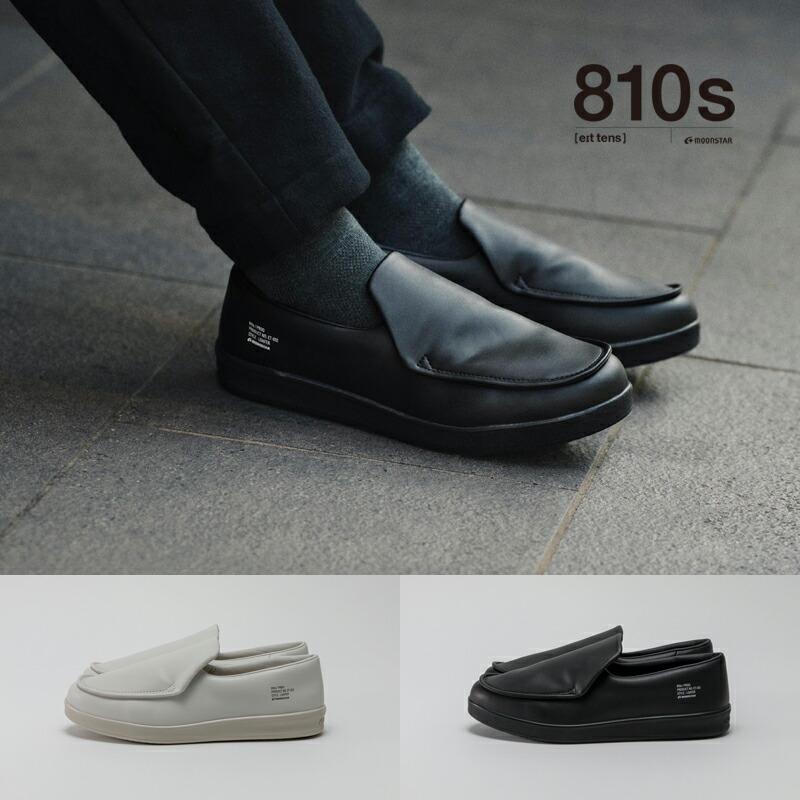MoonStar MOONSTAR 810s (ムーンスターエイトテンス) ローファー キッチンシューズ PROO プルー ET012 メンズ レディース ユニセックス シューズ ...