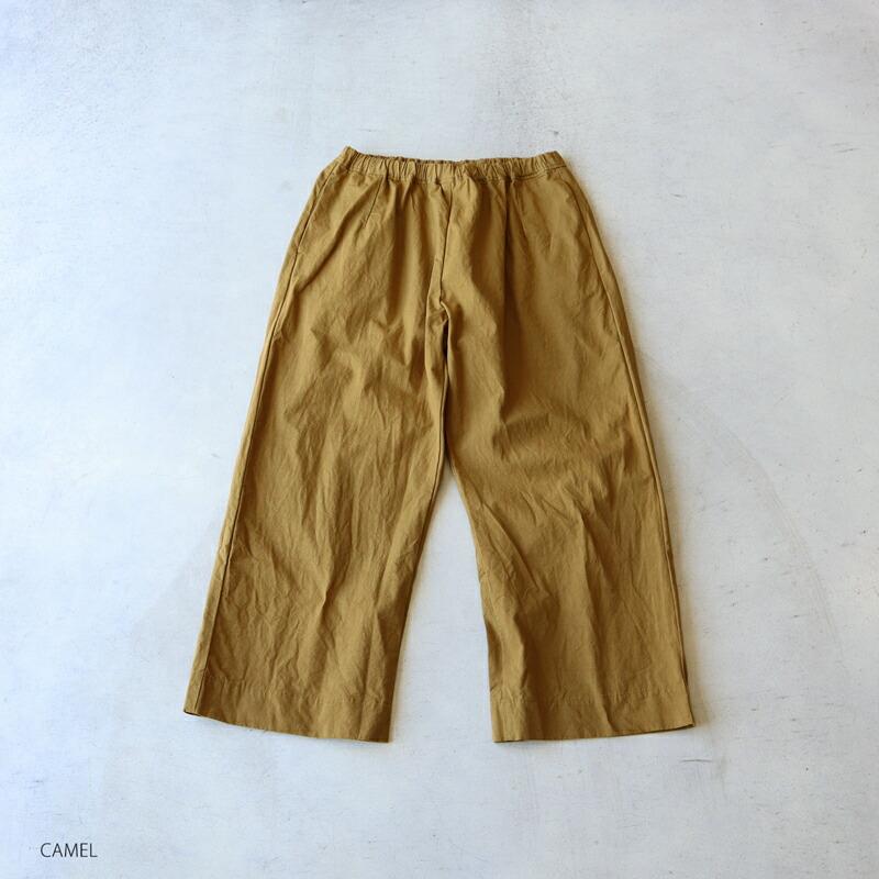 Gauze# ガーゼ ドライコットンアトリエパンツ ワイドパンツ リラックスパンツ イージーパンツ G898 レディース 秋冬 オールシーズン ゆったり 綿 : galette-store ...