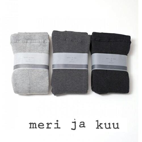 meri ja kuu メリヤクー 冷えとり10分丈レギンス コットンシルクパイルストレート 月と小さなワンピース mj-10Ls-CSP ...