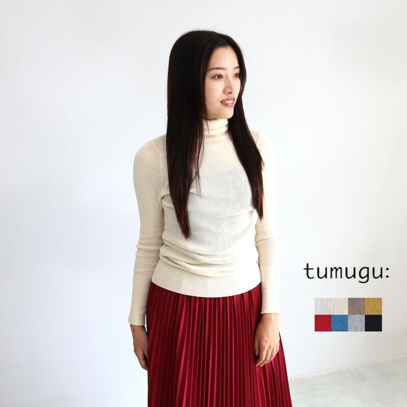 tumugu ツムグ コットンリブタートル TK16426 レディース 秋冬 インナー ニット 長袖 : galette-store - 通販 - Yahoo!ショッピング