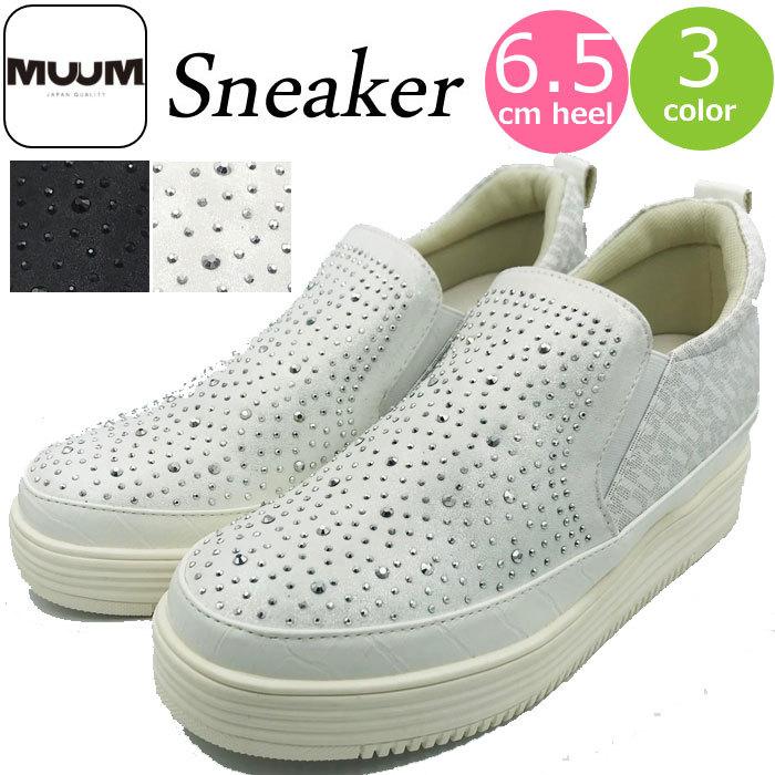 MUUM ムーム スニーカー レディース スリッポン ラインストーン インヒール 女性 シューズ キラキラ ビジュー 靴 厚底 ローカット インヒールスニーカー 7820 : ギャルガールズ ...