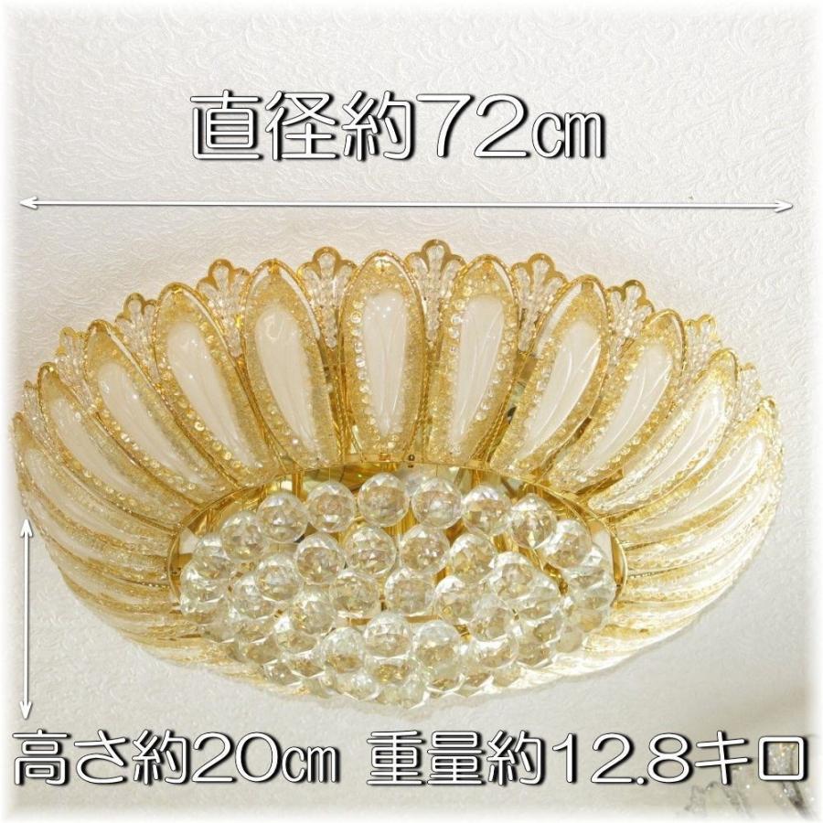 シャンデリア 照明 シャンデリア 照明器具 シーリング 安い おしゃれ led 安い 北欧 アンティーク 【LED付き！】新品 超豪華 ...