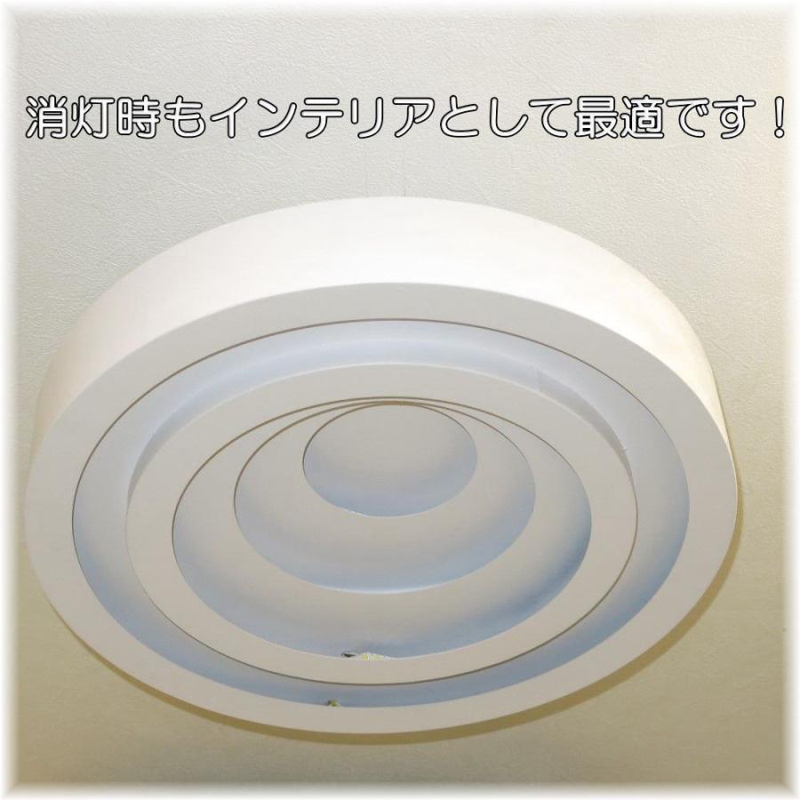 50％OFF【1台限り超目玉商品】現行販売価格￥16280-のシーリングライトを1台限定SELE価格でご提供【送料無料！】☆新品 おしゃれなデザイン シーリングトライト : アンティーク ガレ ...