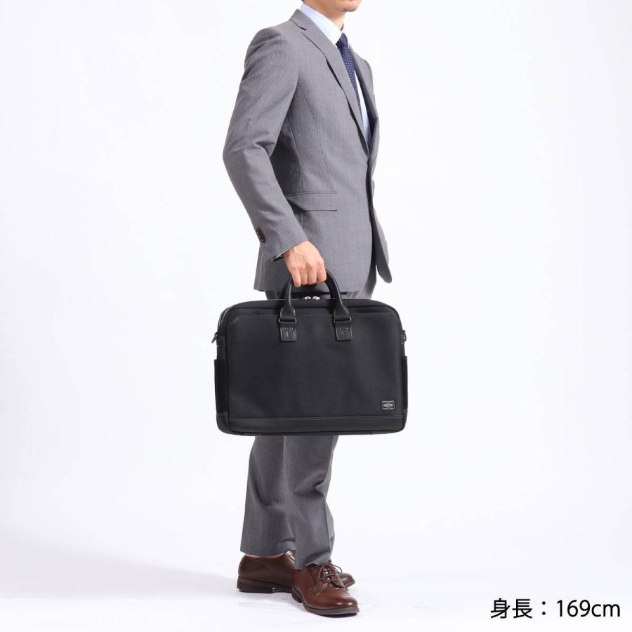 ELDER（PORTER） ポーター エルダー ブリーフケース 010-04430 ビジネスバッグ 吉田カバン PORTER ELDER 2WAY BRIEFCASE A4 ショルダー 通勤 ...