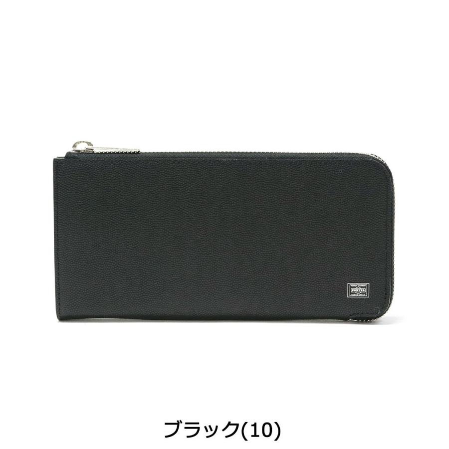 ABLE(PORTER) ポーター エイブル ロングウォレット 030-03438 ABLE(PORTER) ポーター エイブル ロングウォレット 030-03438