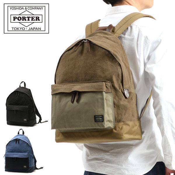 BRIDGE（PORTER） ポーター ブリッジ デイパック 193-04065 吉田カバン PORTER BRIDGE DAYPACK メンズ レディース 通学 シンプル 黒 ビジネス ...