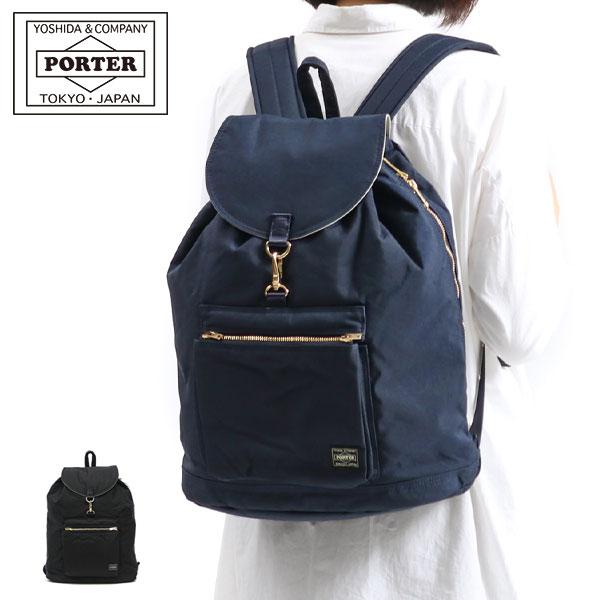 DRAFT（PORTER） ポーター ドラフト リュックサック 656-06178 リュック 吉田カバン PORTER DRAFT RUCKSACK レディース メンズ おしゃれ シンプル 黒 ...
