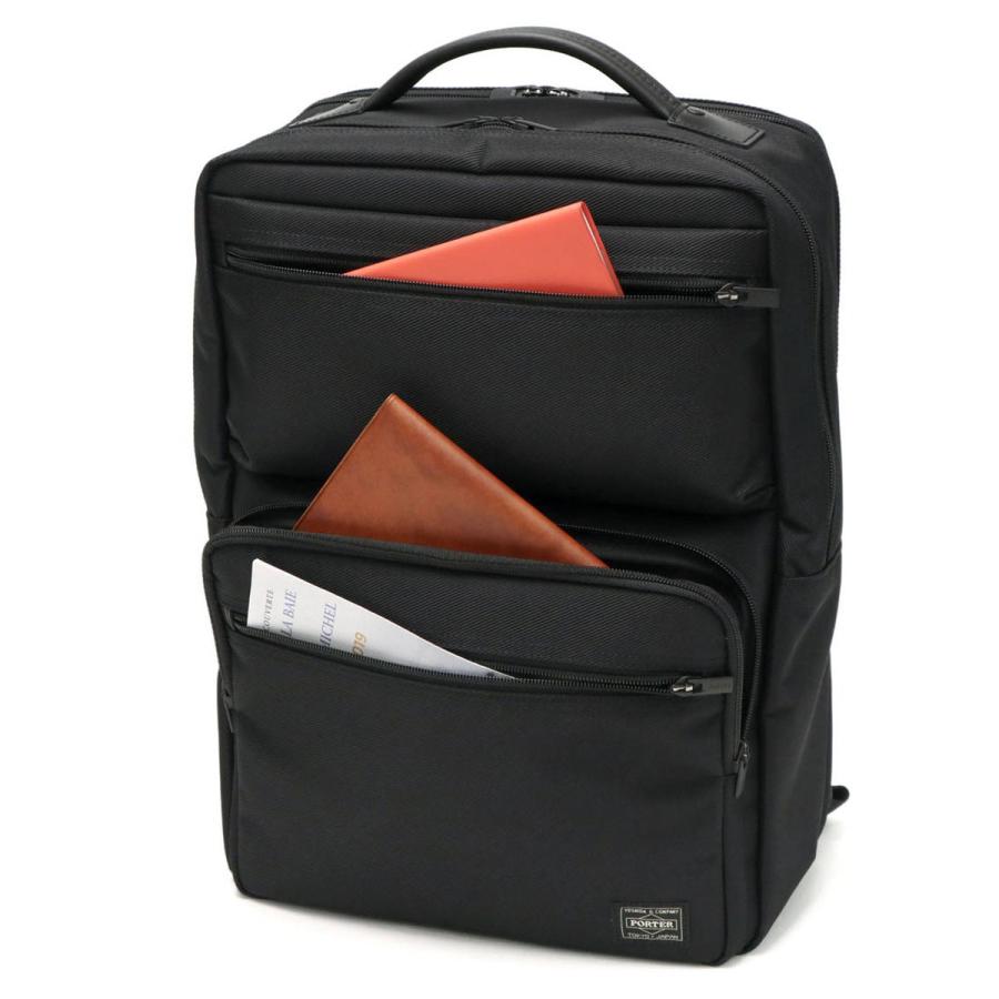 PORTER ポーター プロテクション デイパック 681-17977 吉田 PORTER ポーター プロテクション デイパック 681-17977 吉田