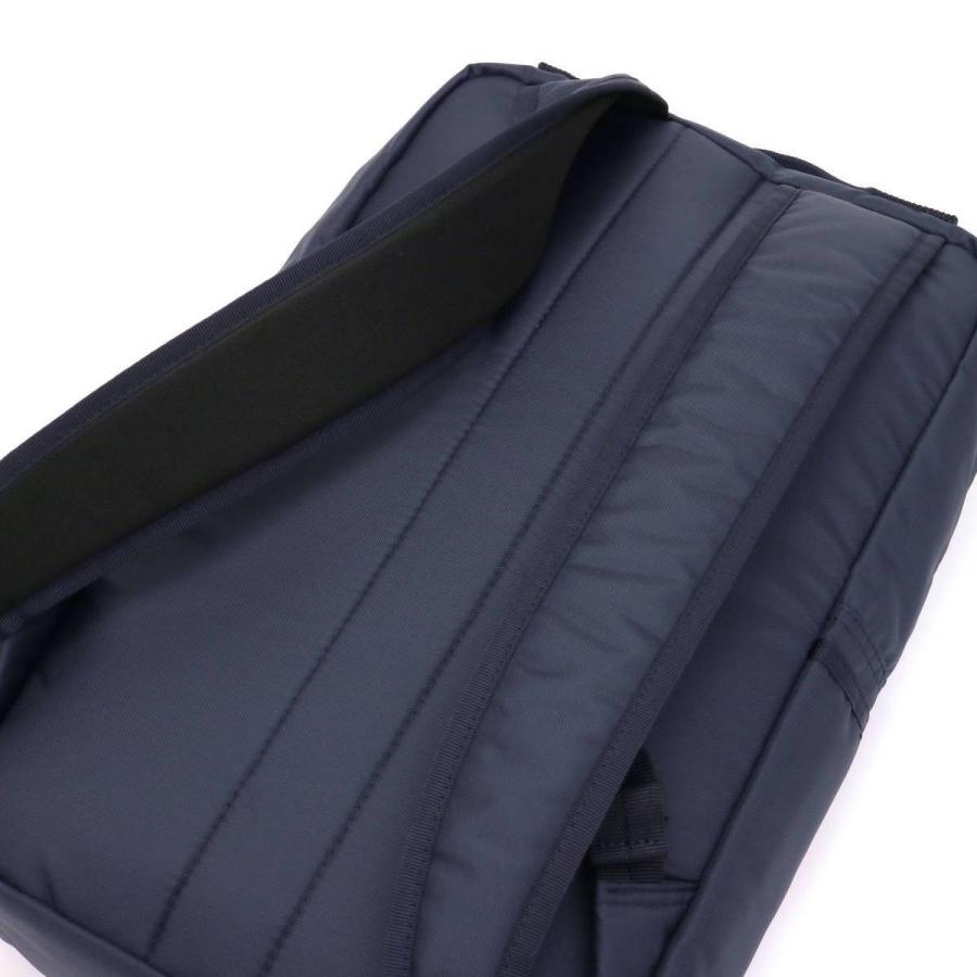 FLASH（PORTER） ポーター フラッシュ デイパック 689-05946 ビジネスリュック 吉田カバン PORTER FLASH DAYPACK ビジネスバッグ A4 B4 13L ...