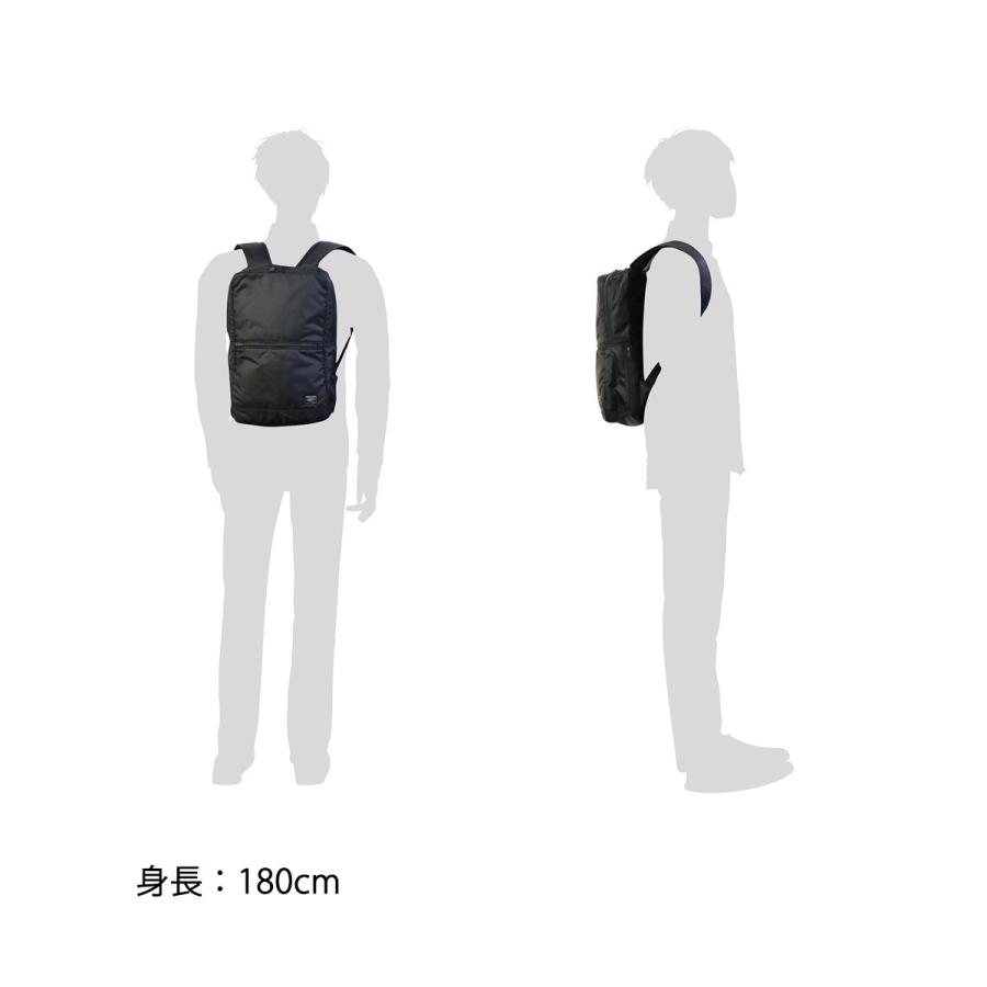 FLASH（PORTER） ポーター フラッシュ デイパック 689-05946 ビジネスリュック 吉田カバン PORTER FLASH DAYPACK ビジネスバッグ A4 B4 13L ...