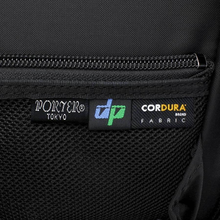 HYBRID（PORTER） ポーター ハイブリッド スリングショルダーバッグ 737-17804 ボディバッグ 吉田カバン PORTER ...