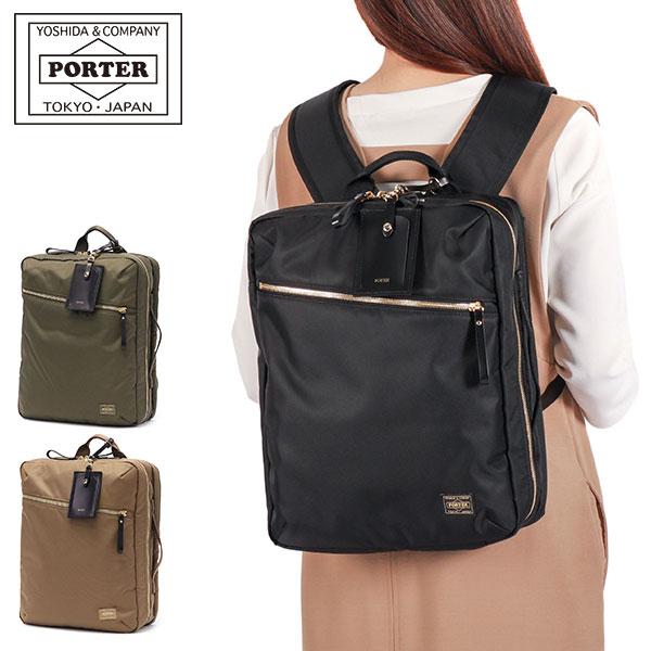 PORTER ポーター シア 2WAYデイパック(L) 871-15179 リュック 吉田カバン SHEA レディース メンズ 通勤 軽量 A4 2WAY 13インチ 2層 日本製 ...