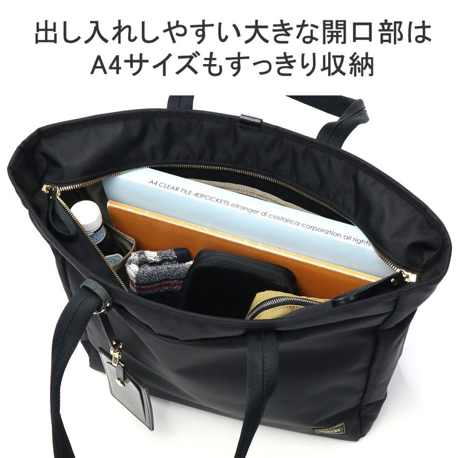 PORTER ポーター シア トートバッグ(L) 871-15182 吉田カバン PORTER ポーター シア トートバッグ(L) 871-15182 吉田カバン